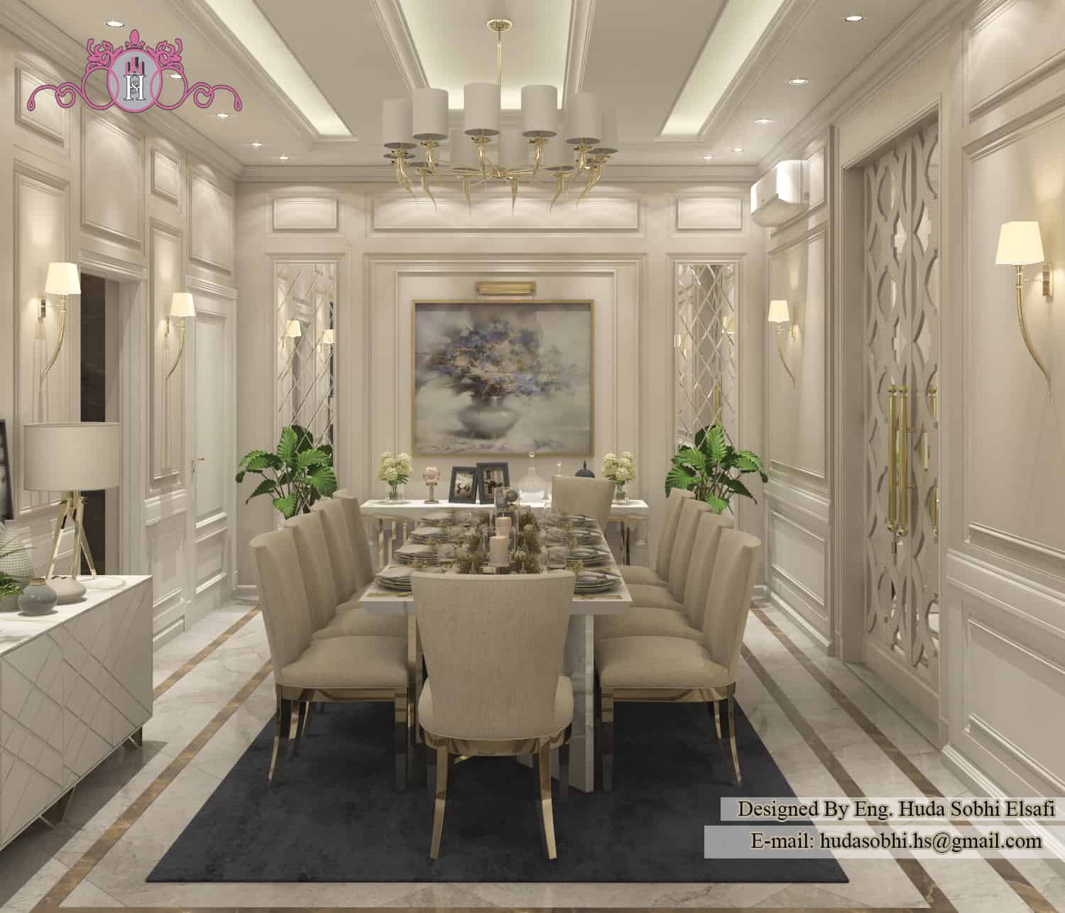 Simple Dining Room | Interior Designio