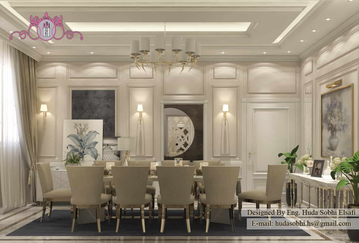 Simple Dining Room | Interior Designio